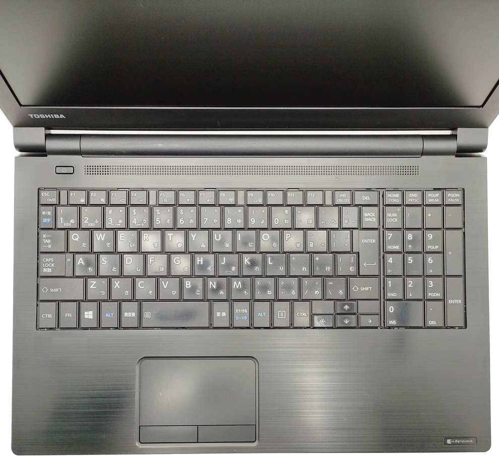 Dynabook (東芝) dynabook B65 中古ノートパソコン | Core i5 メモリ8GB SSD240GB 15.6インチ ...